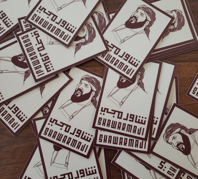 logo sticker – shop shawarmaji