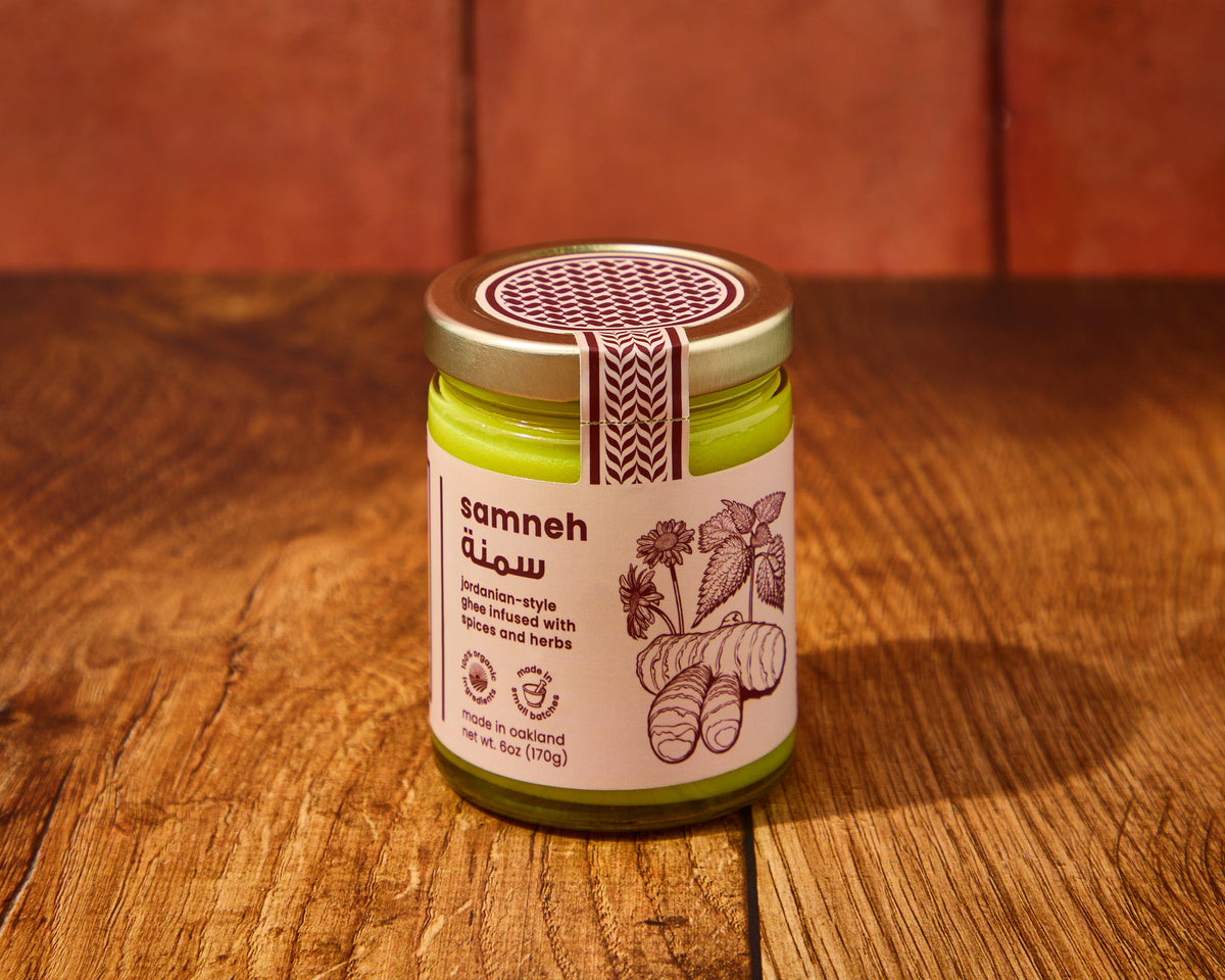 samneh – shop shawarmaji