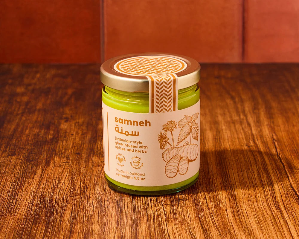 samneh – shop shawarmaji