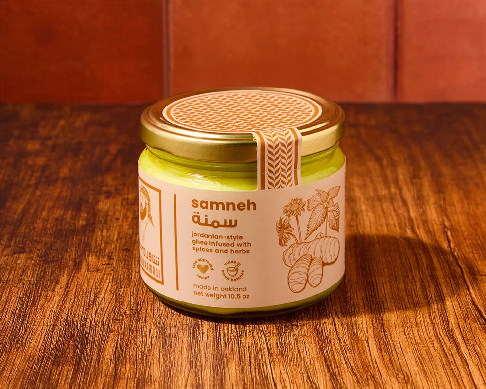 samneh – shop shawarmaji